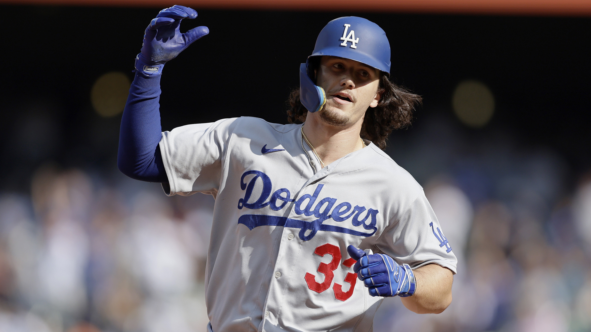 Highlights: Dodgers vs. Mariners - Game 3